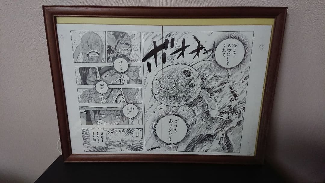 ONE PIECE 2億冊突破記念キャンペーン「名シーン複製原画」
