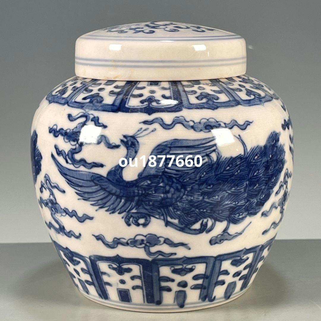 青花鳳紋紋天字壺 景徳鎮 陶磁器 装飾品 現代工芸品 置物