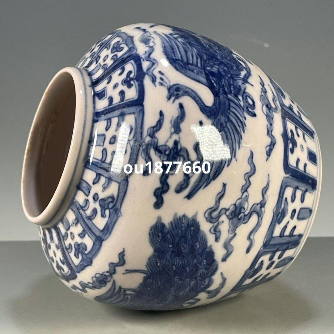 青花鳳紋紋天字壺 景徳鎮 陶磁器 装飾品 現代工芸品 置物