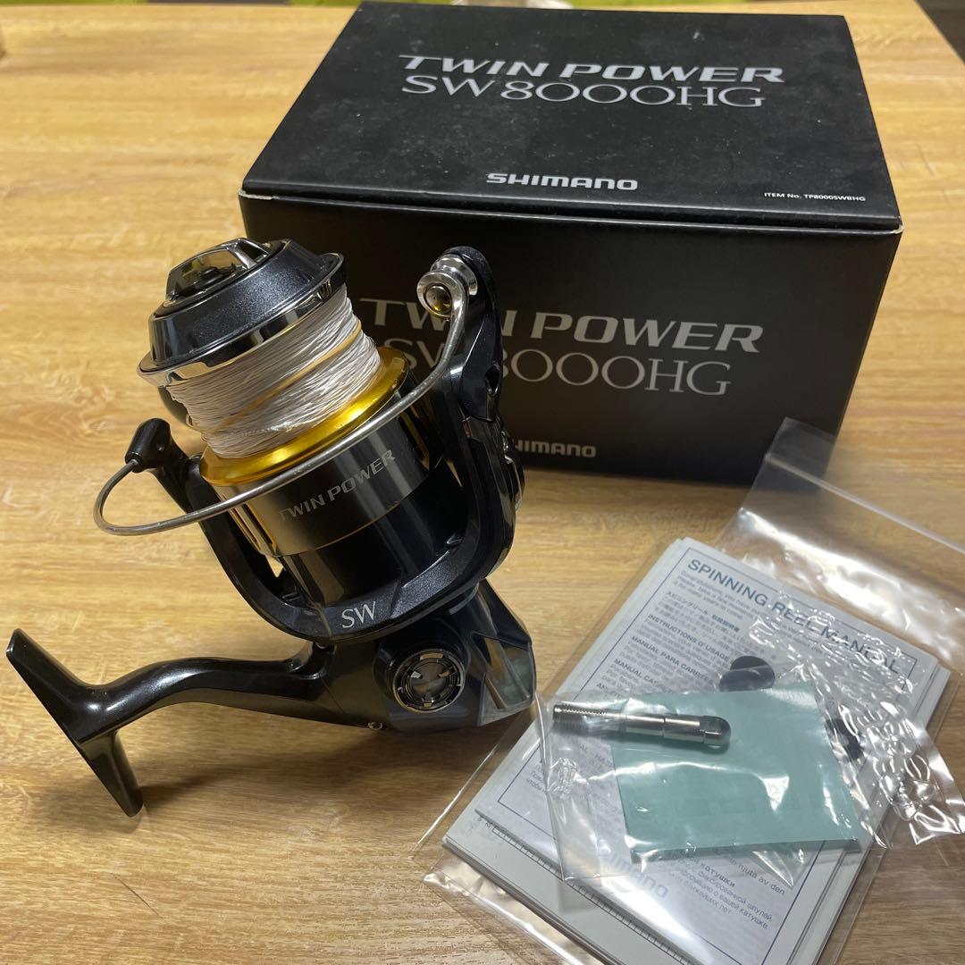 SHIMANO TWIN POWER SW8000HG スピニングリール