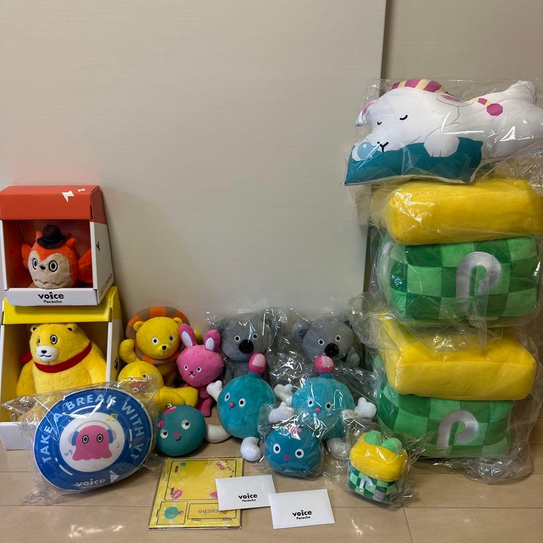 ポコチャ ボイポコ プライズ品セット