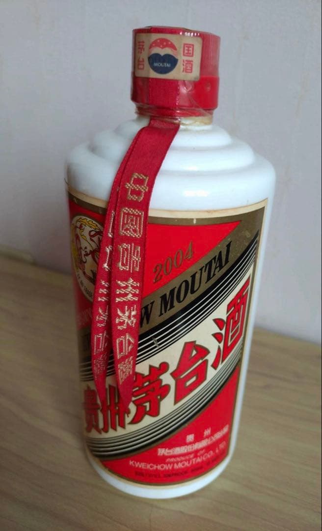 未開封　貴州茅台酒 マオタイ酒 2004年 53％ 500ml