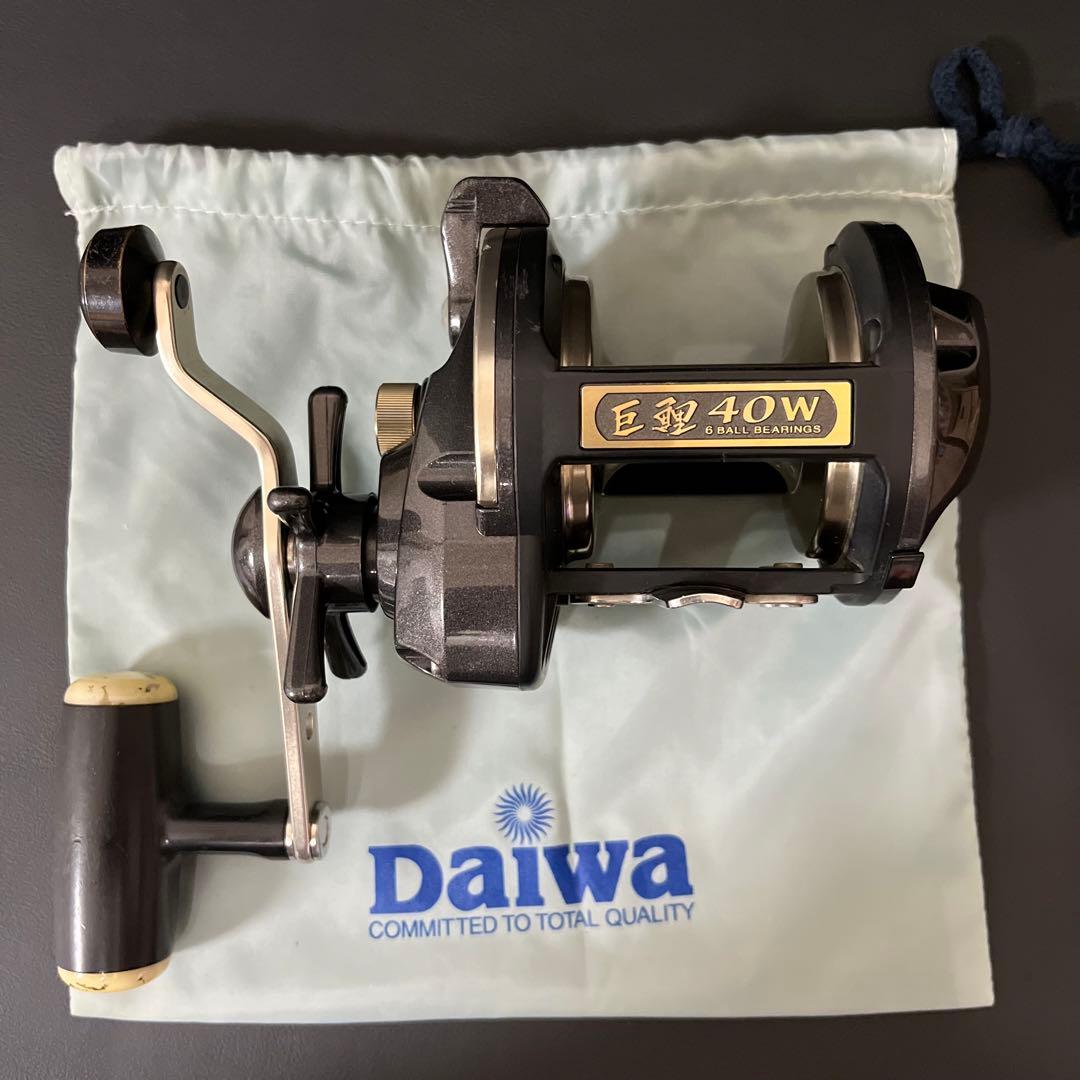 【希少/名機/美品】ダイワ 巨鯉 40W DAIWA KYOKOI 40W
