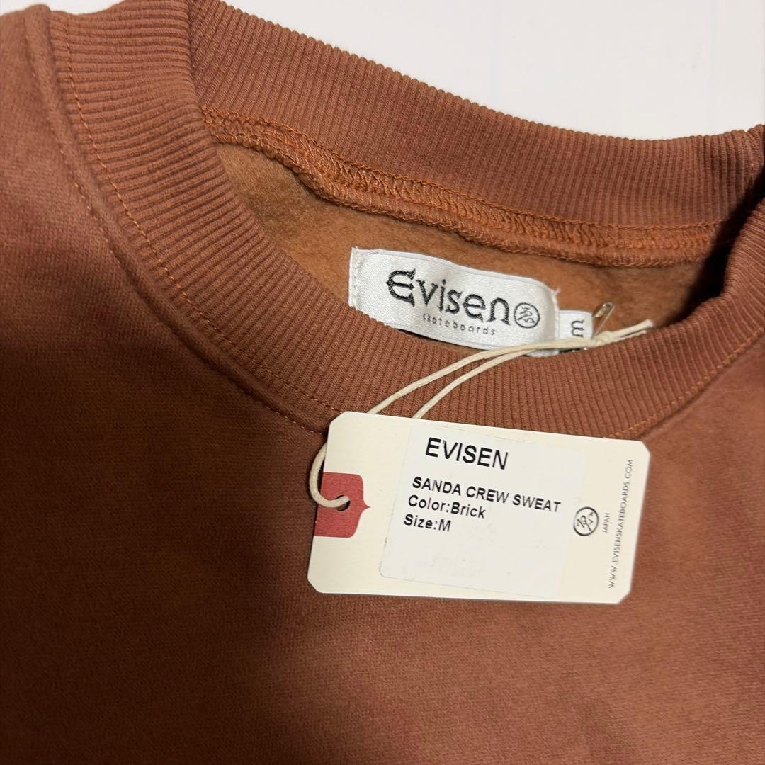 evisen skateboards エビセン　スウェット　mサイズ