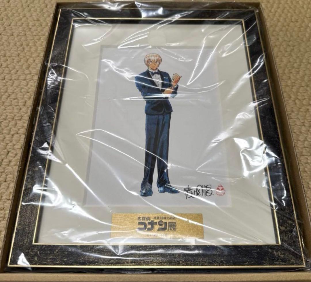 連載30周年記念オフィシャルグッズ♪ 安室透の額入り複製原画です★