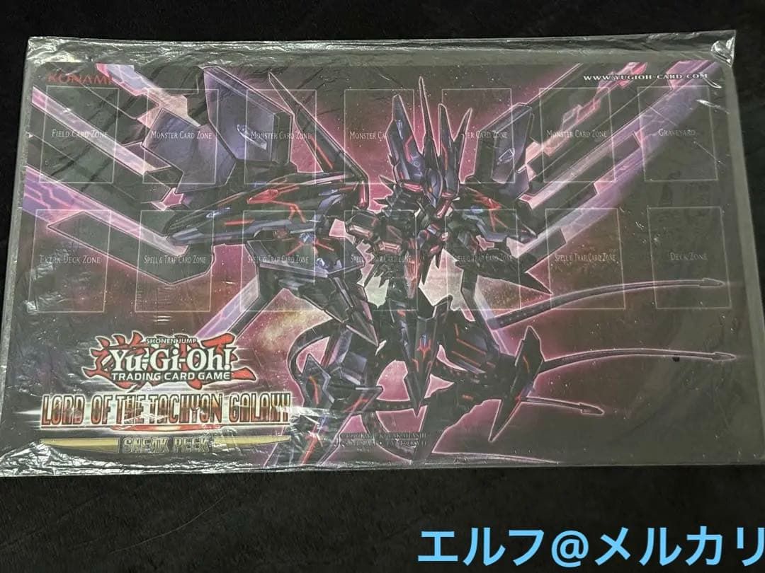 遊戯王 銀河眼の時空竜 海外公式Sneak Peekプレイマット未開封 超希少品