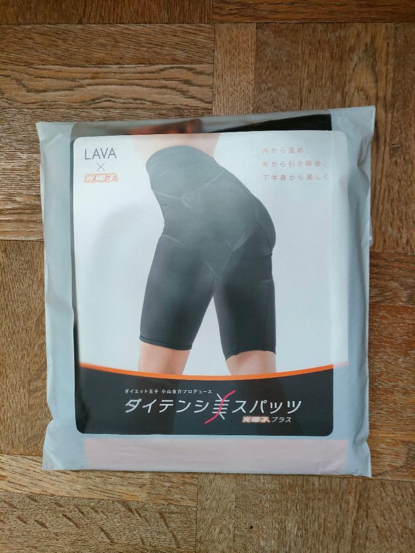 【試着のみ】LAVA　ダイテンシ美スパッツ光電子プラス　Мサイズ