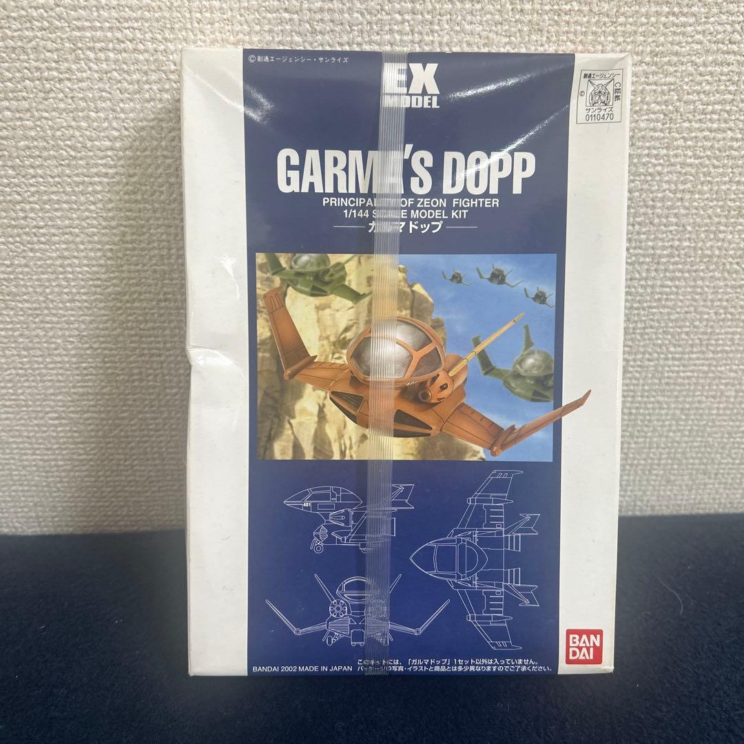 未開封 ガンプラ 6点セット ZAKU II シャア専用ズゴック　他4点