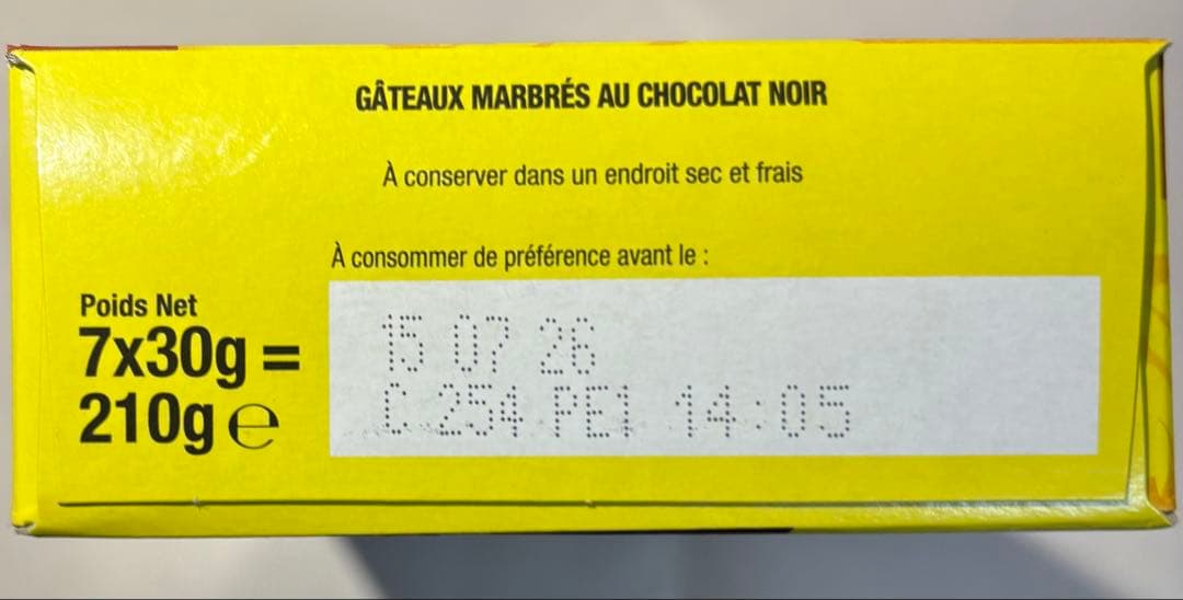 【フランス購入】総重量1780g フランスのお菓子詰め合わせ