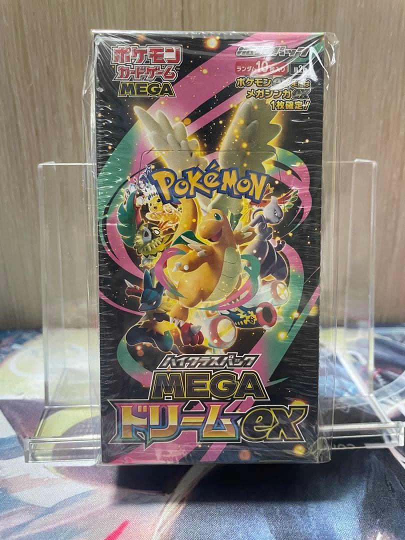 ✴️ポケモンカードゲーム MEGAドリームEX BOX シュリンク付き