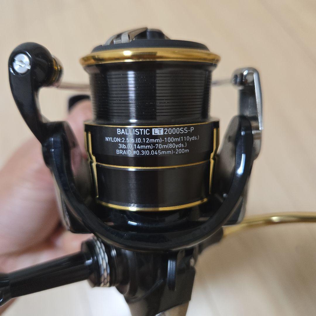 ダイワ(DAIWA) 19 バリスティック LT2000SS-P