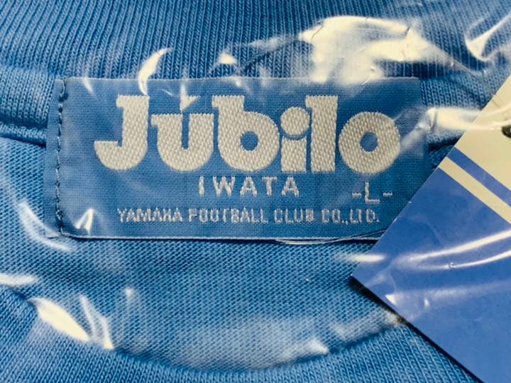 ジュビロ磐田 2001年世界クラブ選手権 出場記念Tシャツ