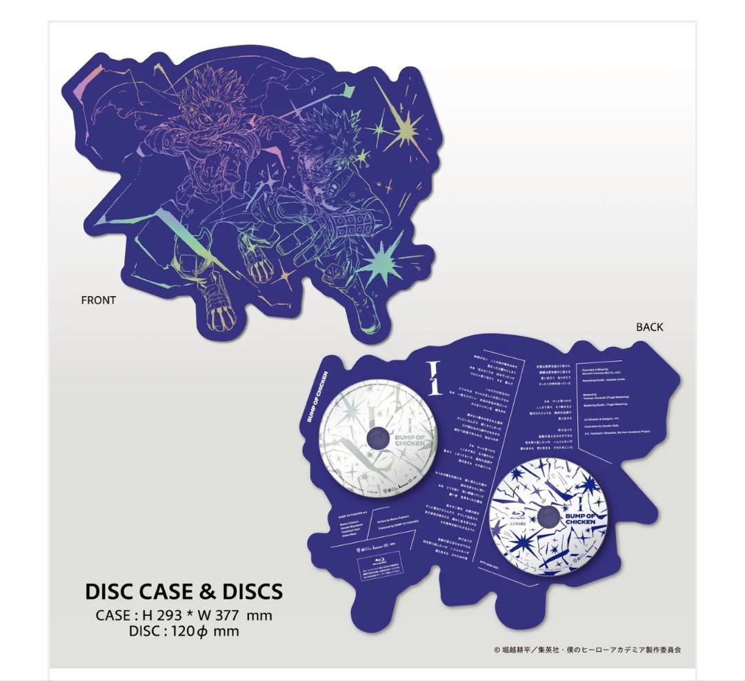 【BUMP OF CHICKEN ×ヒロアカ】 CD+Blu-ray+GOODS