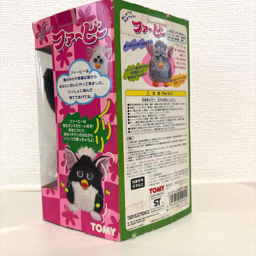 ファービー furby ジャンク品