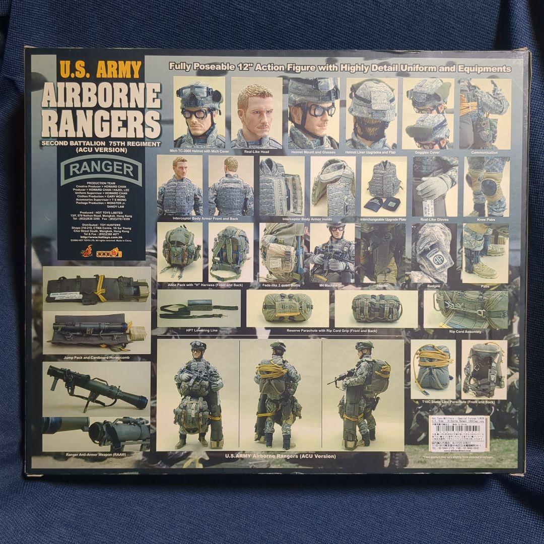 1/6 ホットトイズ U.S.ARMY Airborne Rangers