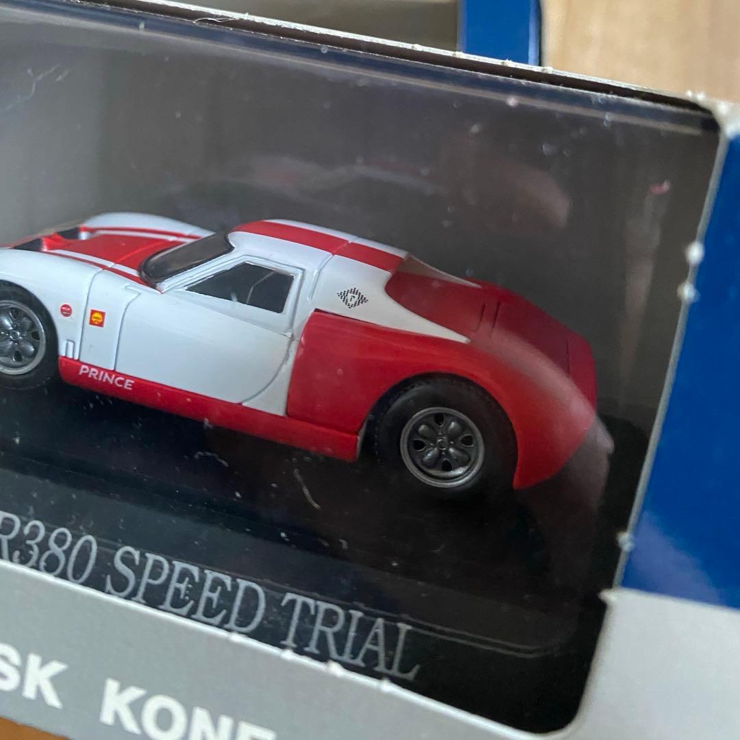 ディスクコーン DISK KONE NISSAN TOYOTA ISUZU