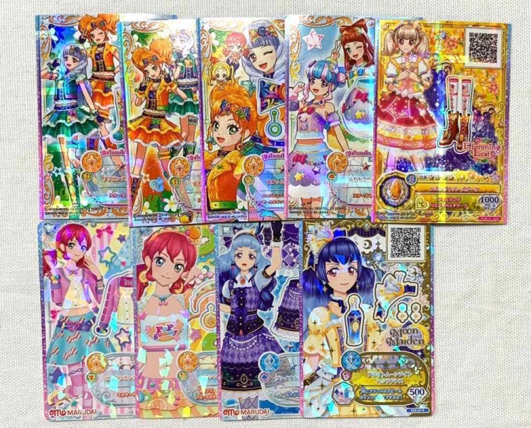アイカツ アイカツフレンズ アイカツスターズ アイカツオンパレード まとめ売り