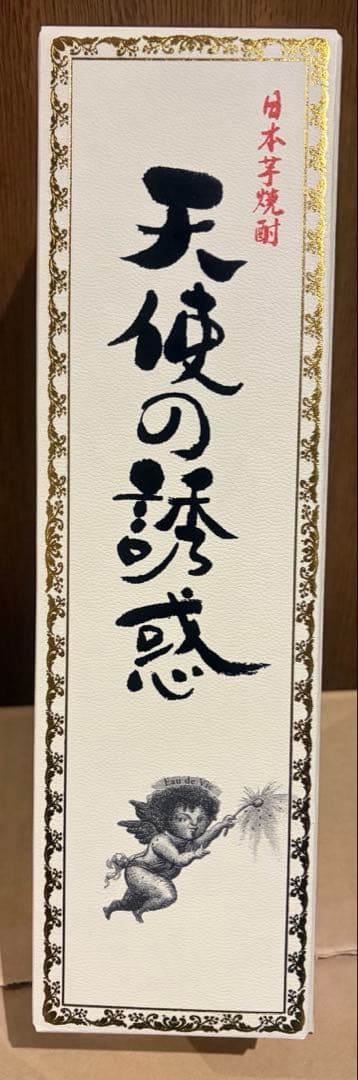 天使の誘惑 720ml 6本セット 焼酎