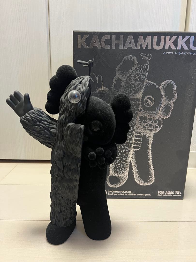 メディコムトイ KAWS カウズ KACHAMUKKU ブラック ガチャピン