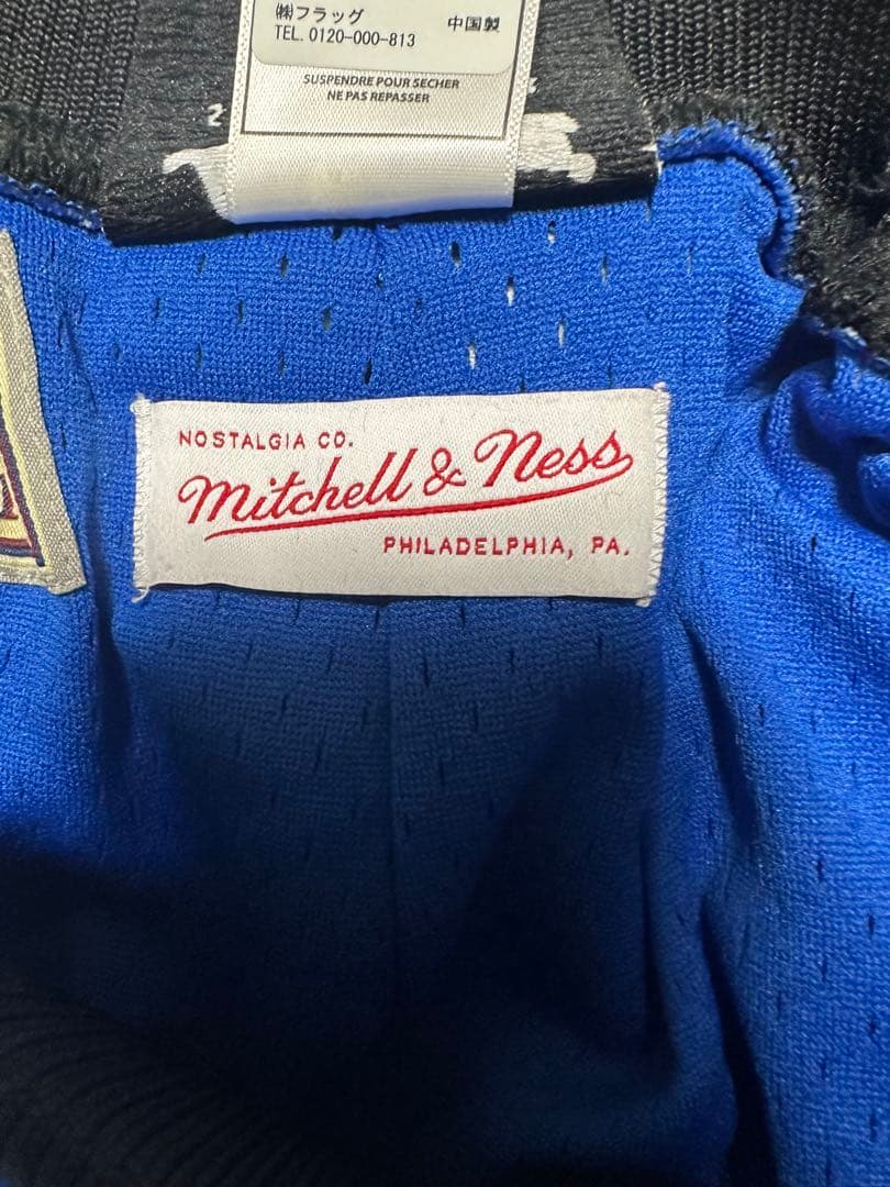 just don magic xl サイズ新品Mitchell & Ness