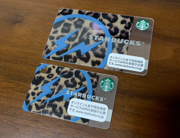 スターバックス 2枚セット スタバ カード　フラグメント キーホルダー 正規品
