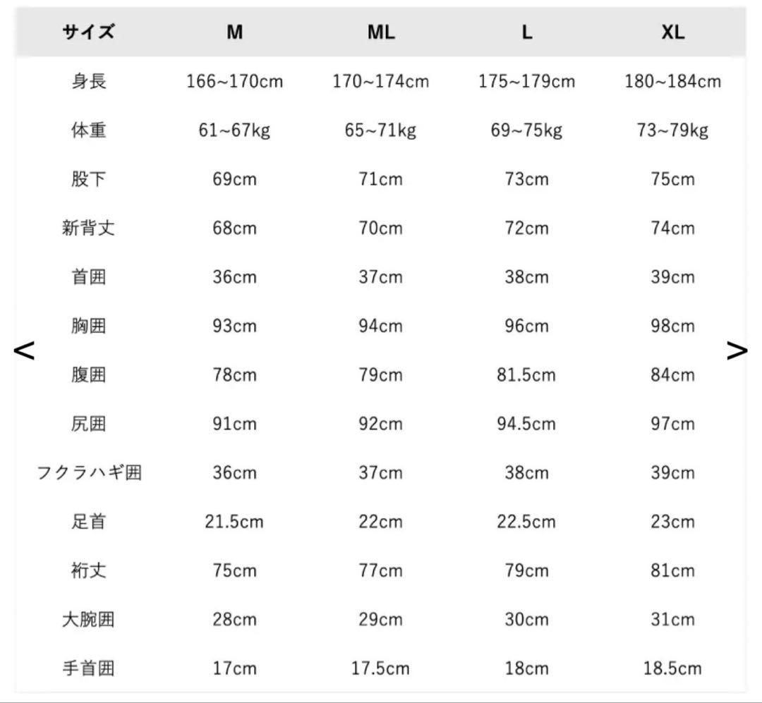 DOVE(ダブ)5×3mm セミドライ メンズMサイズ相当(オーダー品)