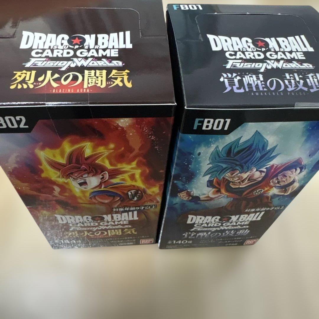 ドラゴンボールカードフュージョンワールド覚醒の鼓動　烈火の闘気2BOX テープ付