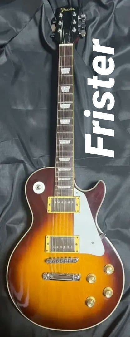 【希少物・入手困難】Frister Les Paul Model
