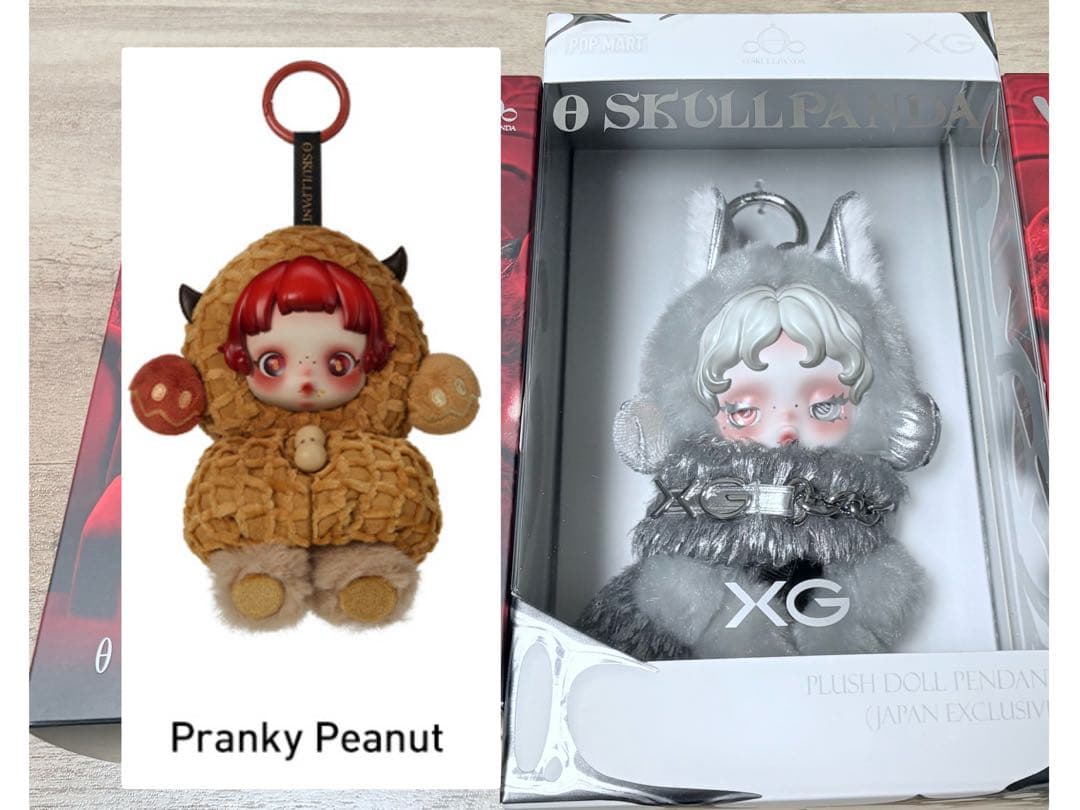 SKULLPANDA、2点set、XG日本限定、Pranky Peanut