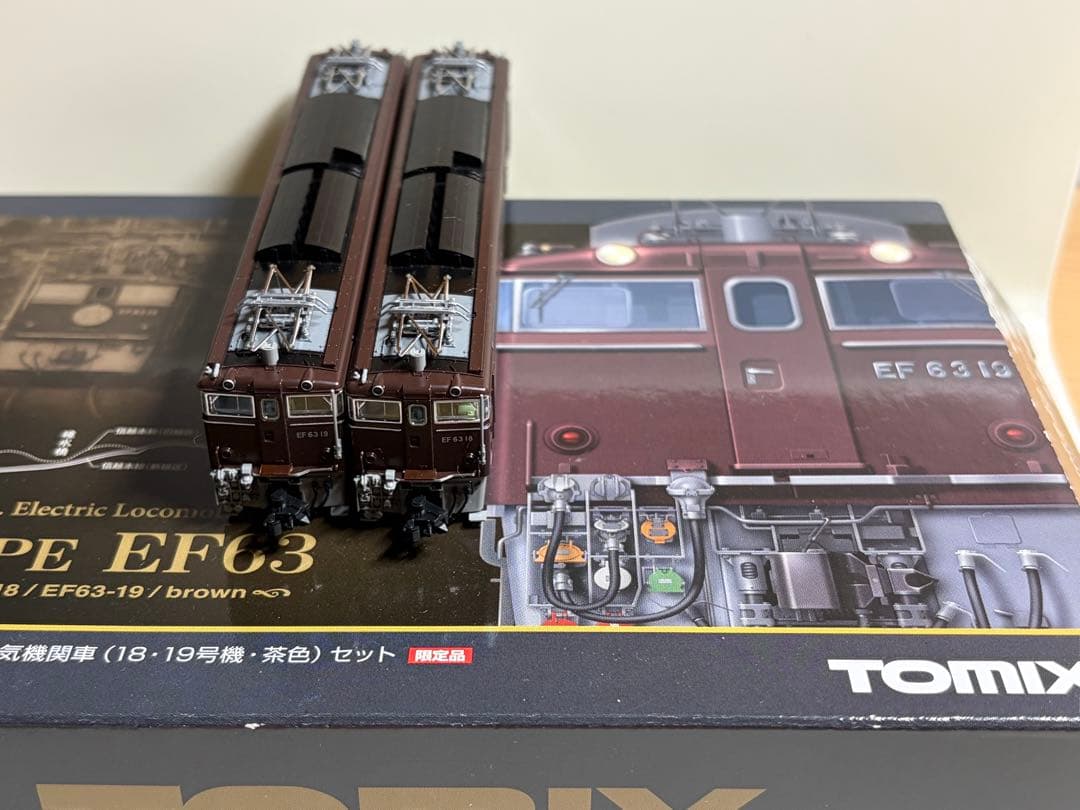 鉄道模型　Nゲージ　TOMIX 92995 EF63形電気機関車　18・19号機