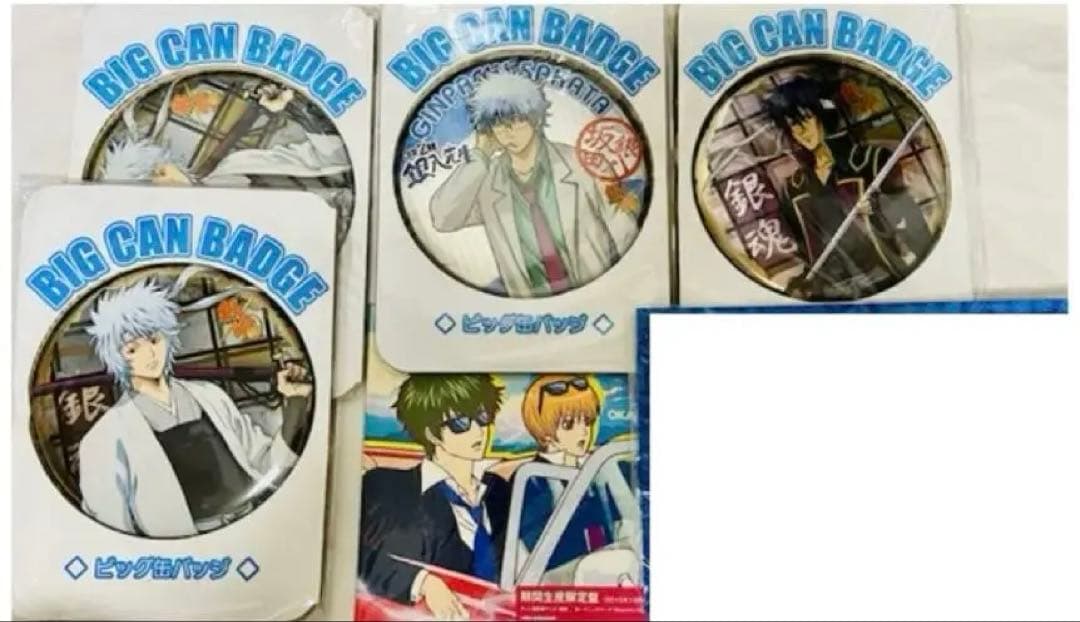 ★銀魂　グッズ纏め売り　銀時土方沖田高杉神威神楽近藤桂 アクリルスタンド缶バッジ