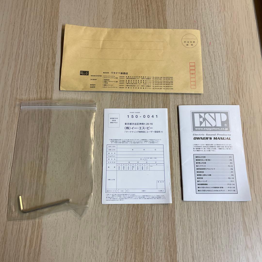 Edwards ミニレスポール エレキギター