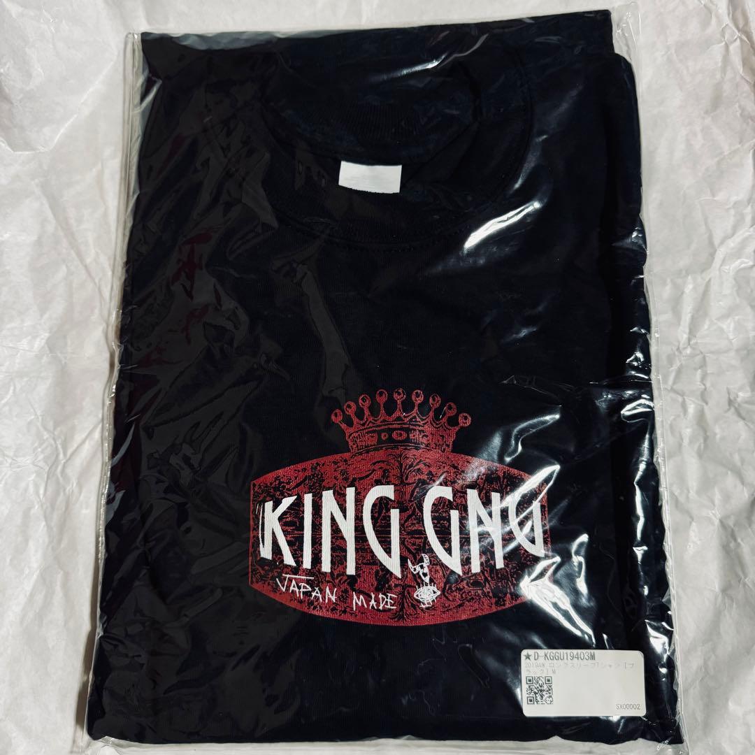 King Gnu 飛行艇 ロングスリーブTシャツ ブラック M