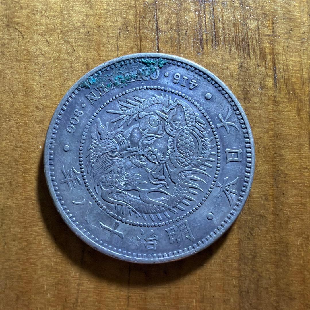 一圓銀貨　明治18年