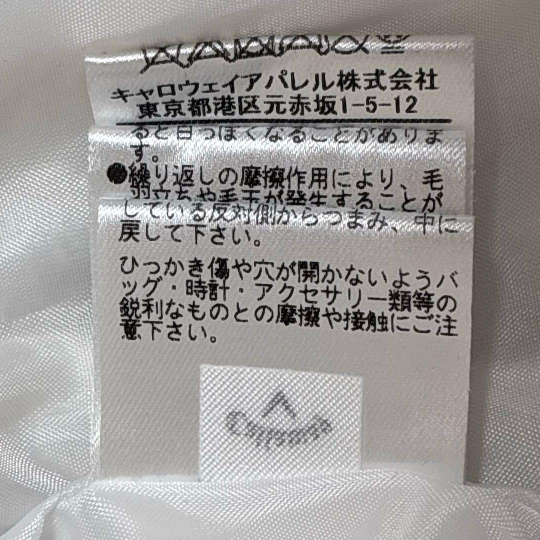 キャロウェイ 長袖ハイネックプルオーバー中綿入り4WAY キルティング