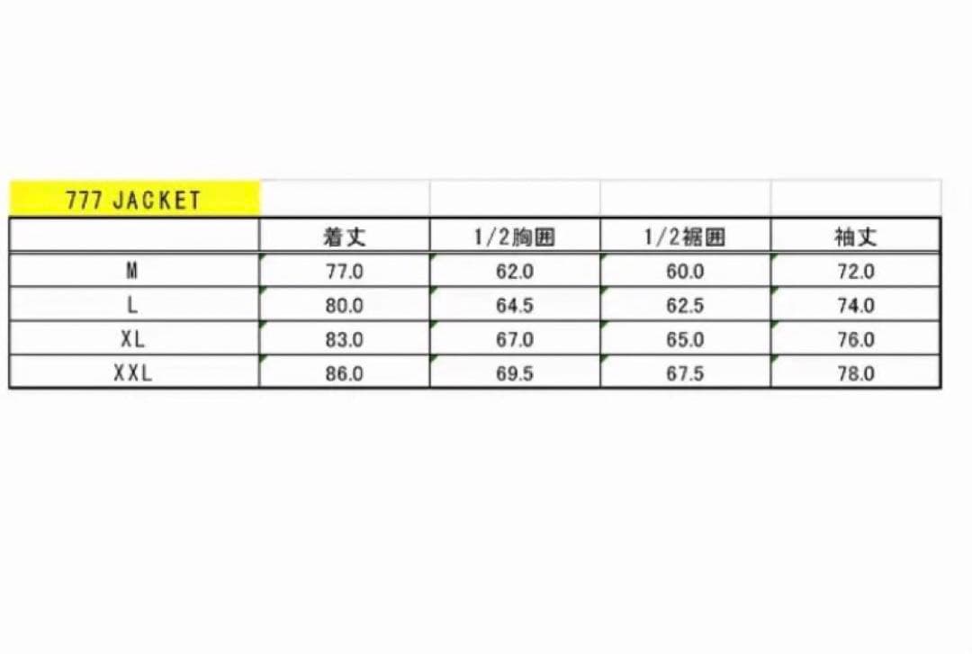 スノーボード NOMADIC 777