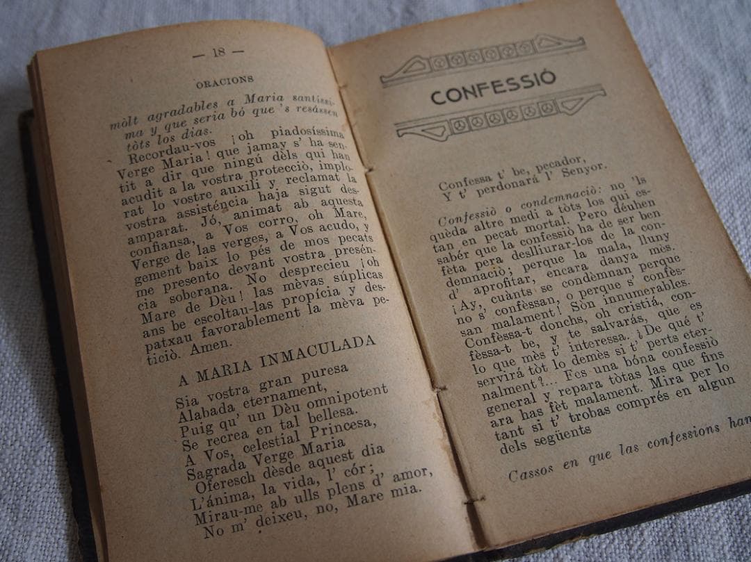 カトリック 古い本ミサ典礼書 MISAL 1913年 キリスト /K268
