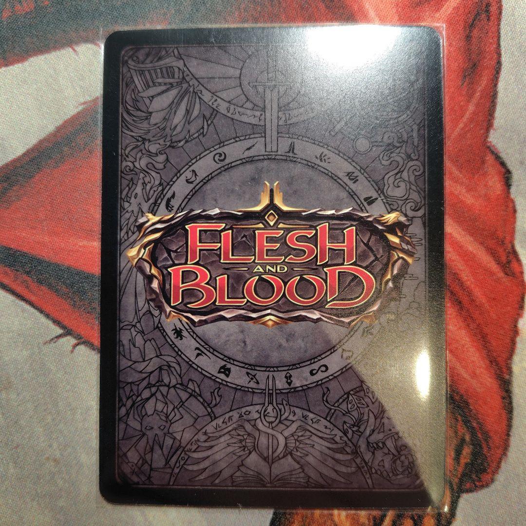 flesh and blood トロパル=ダニの財宝 fab