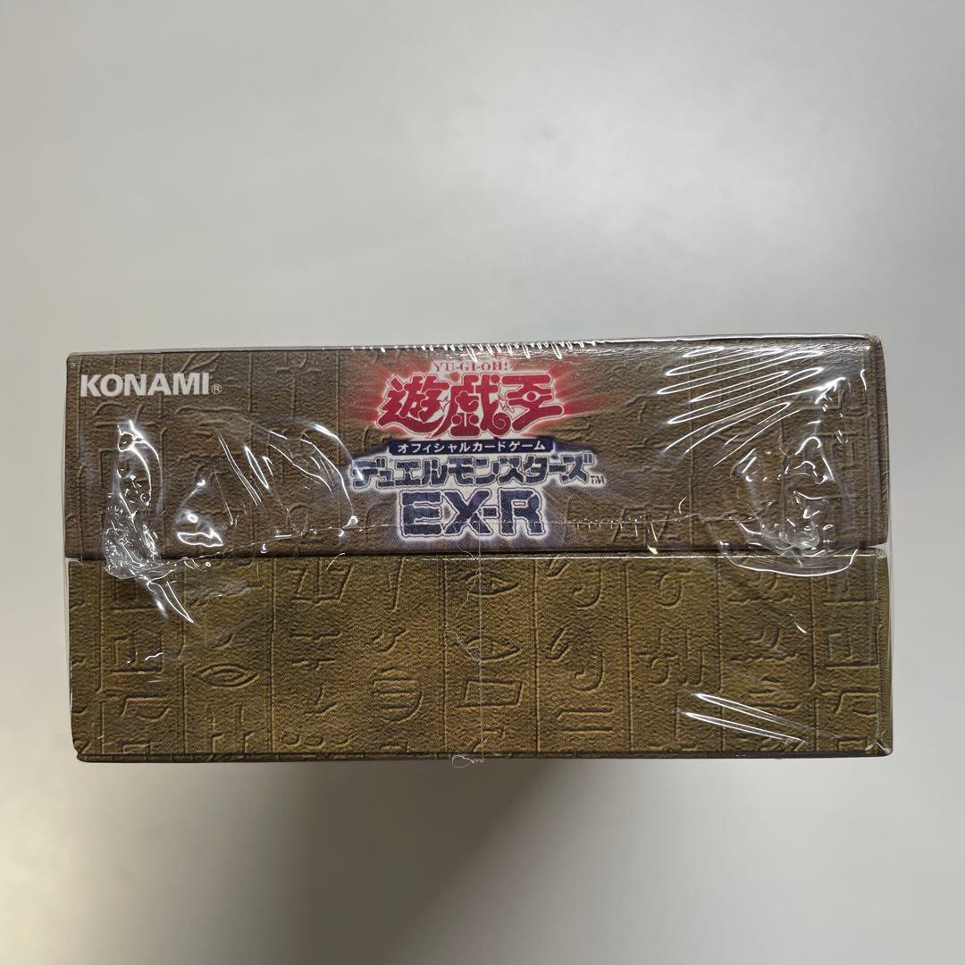 【未開封品】遊戯王デュエルモンスターズ　EX-R　VHS付