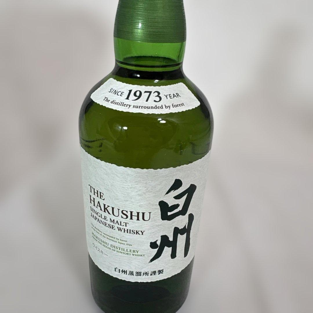 白州　NV 700ml 1973年　箱付き　新品未開封