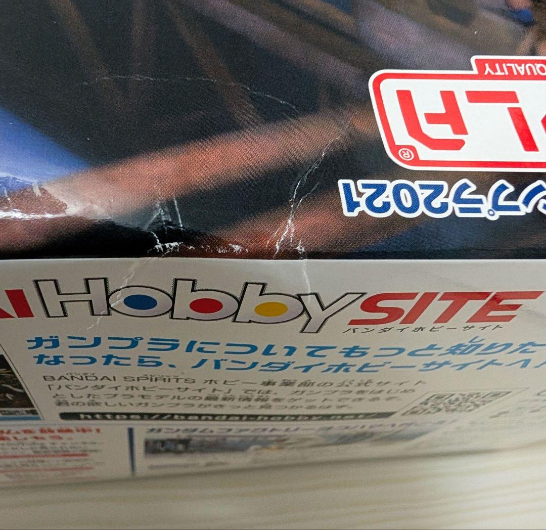 hiro RX-78-2 ガンダム MEGA SIZE MODEL