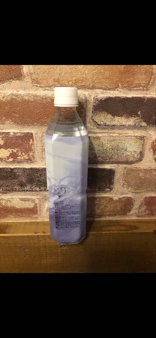 Life Essence ミネラルウォーター 紫色ボトル600ml2本セット