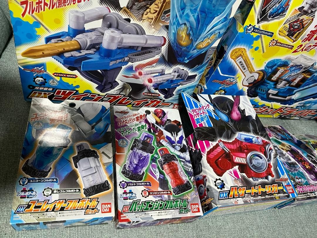 仮面ライダービルド　まとめ売り