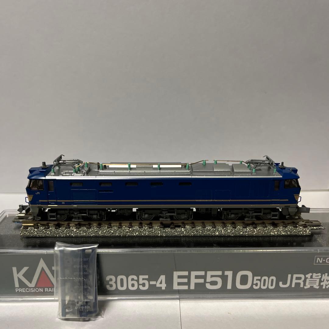 3065-4 EF510500JR貨物色