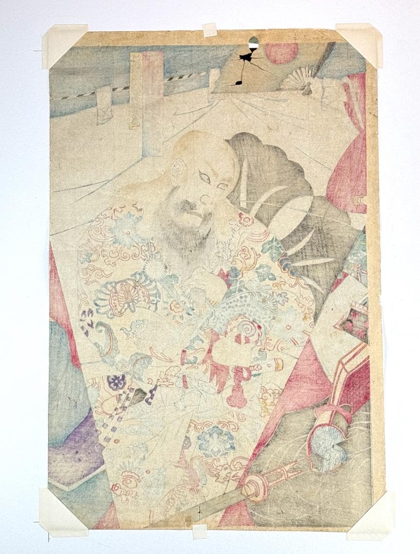 時代物 市川團十郎 木版画 浮世絵 歌舞伎絵 高さ48cm