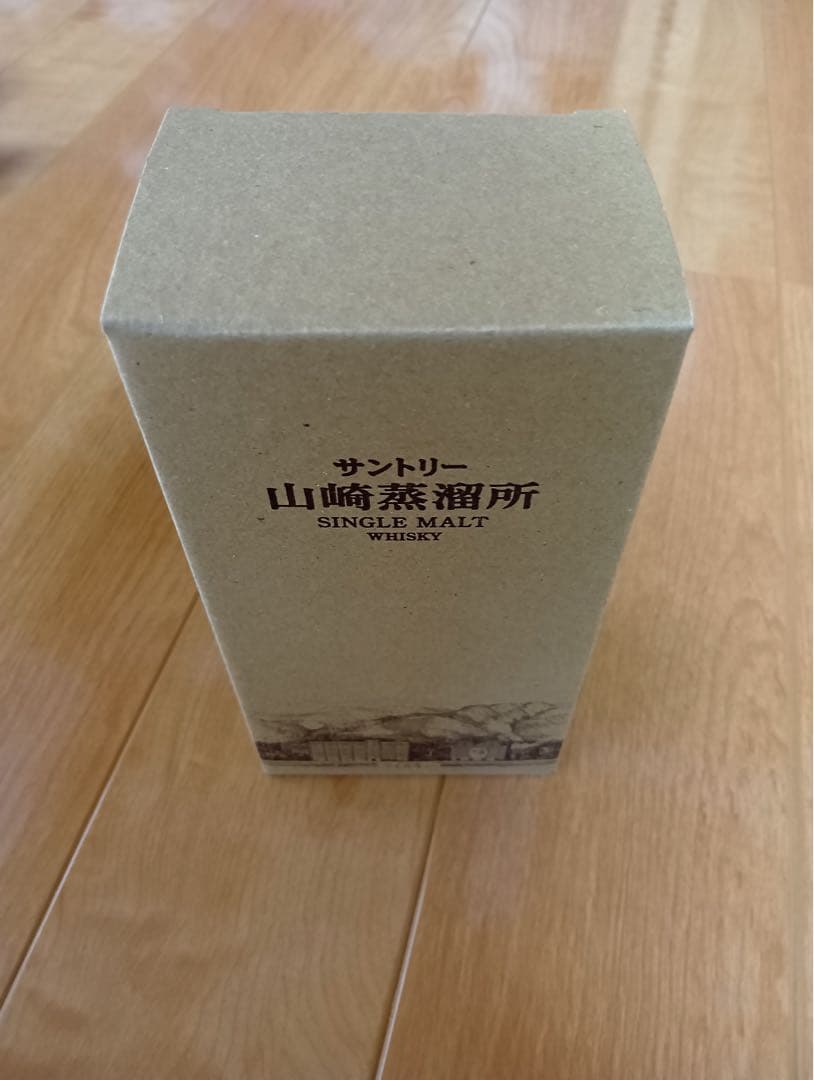 山崎蒸溜所限定 シングルモルト ウイスキー 原酒