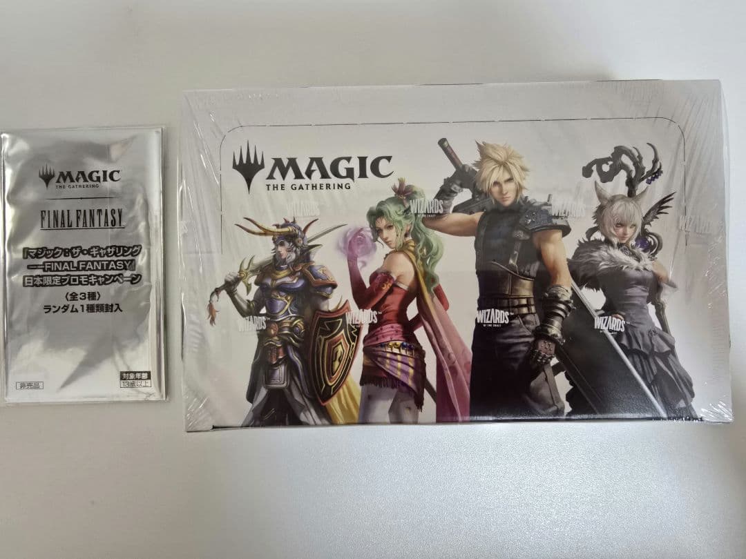MTG ファイナルファンタジー プレイブースターBOX 日本語版 プロモ付