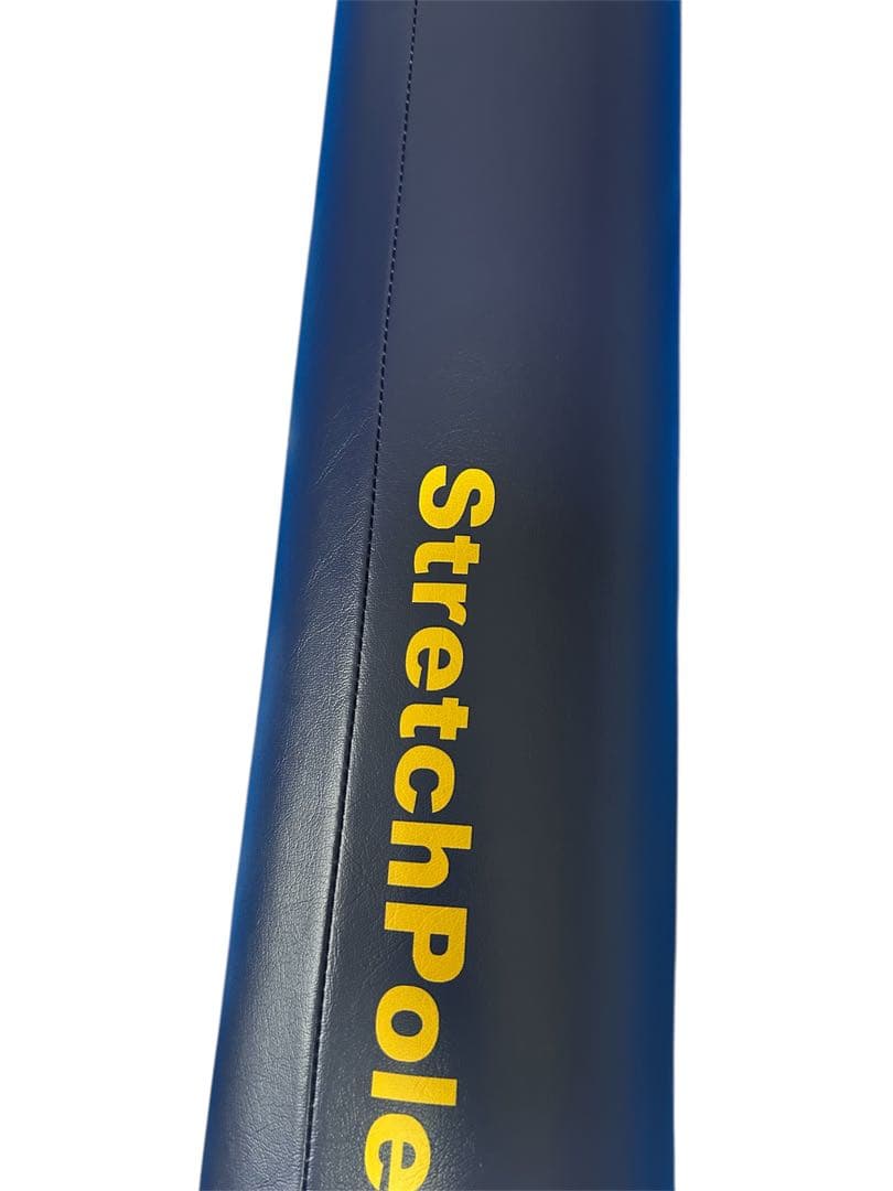 【美品】LPN StretchPole ストレッチポール EX