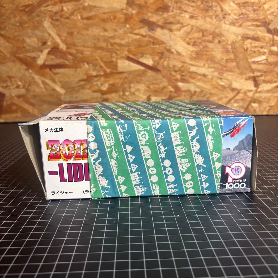 旧メカ生体ゾイド ライジャー（ライオン型）