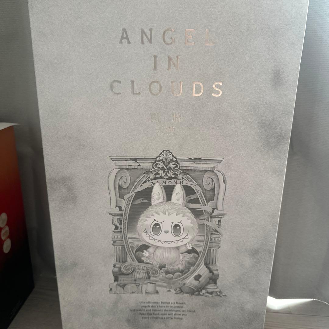 正規品⭐︎ANGEL IN CLOUDS ぬいぐるみ本体